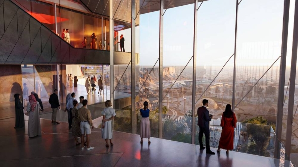 Qiddiya unveils a groundbreaking performing arts centre to boost Saudi ...