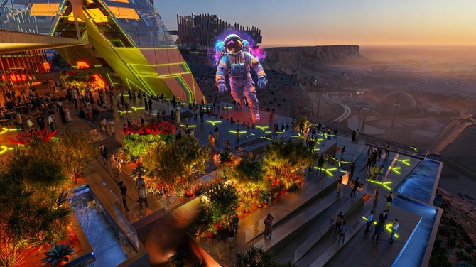 Qiddiya unveils a groundbreaking performing arts centre to boost Saudi ...